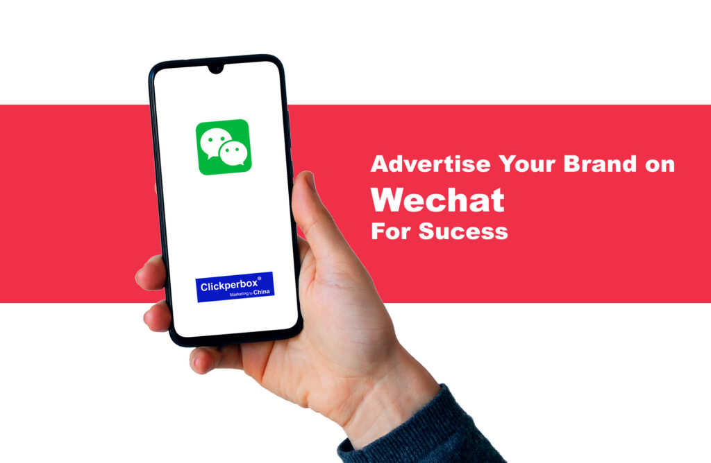 Wechat Management - Clickperbox® Official Website
